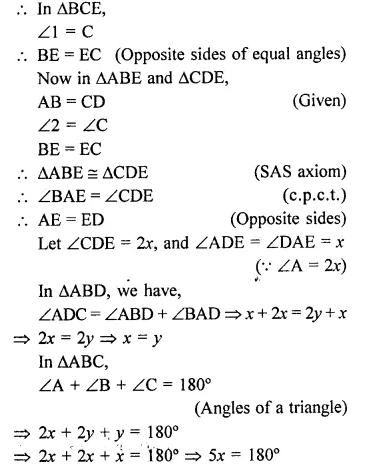 RD Sharma Class 9 Solutions Chapter 12 Heron’s Formula Ex 12.3 – NCERT MCQ