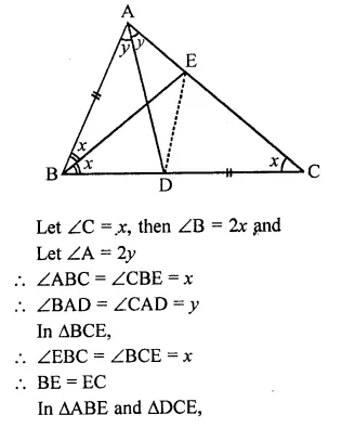 RD Sharma Class 9 Solutions Chapter 12 Heron’s Formula MCQS – NCERT MCQ