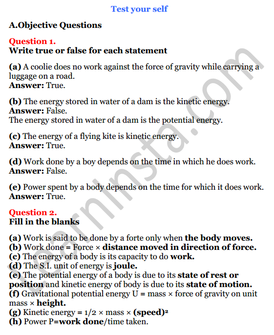 Selina Concise Physics Class 8 ICSE Solutions Chapter 4 Energy NCERT MCQ Selina Concise Physics Class 8 ICSE Solutions Chapter 4 Energy NCERT MCQ