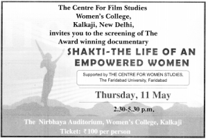 Online Education for Poster Writing Class 12 Format, Examples, Samples ...