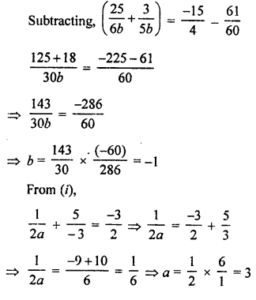 RS Aggarwal Class 10 Solutions Chapter 3 Linear equations in two variables Ex 3B – NCERT MCQ
