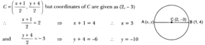 Coordinate Geometry Class 10 Extra Questions Maths Chapter 7 with ...