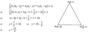 Coordinate Geometry Class 10 Extra Questions Maths Chapter 7 with ...