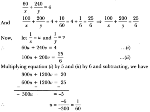 Pair of Linear Equations in Two Variables Class 10 Extra Questions ...