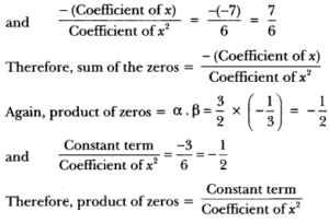 Polynomials Class 10 Extra Questions Maths Chapter 2 with Solutions ...