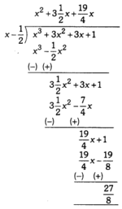Polynomials Class 9 Extra Questions Maths Chapter 2 with Solutions ...