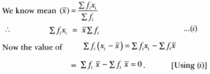 Statistics Class 10 Extra Questions Maths Chapter 14 with Solutions ...