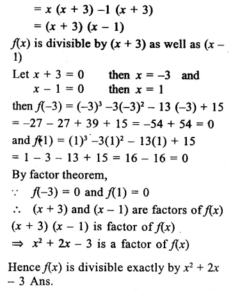 RS Aggarwal Class 9 Solutions Chapter 2 Polynomials Ex 2D – NCERT MCQ