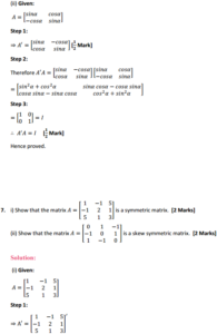 NCERT Solutions for Class 12 Maths Chapter 3 Matrices Ex 3.3 – NCERT MCQ