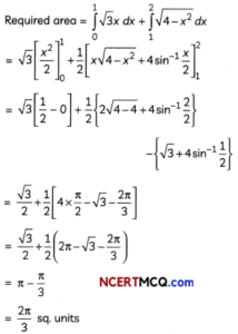 CBSE Sample Papers for Class 12 Maths Term 2 Set 1 with Solutions ...